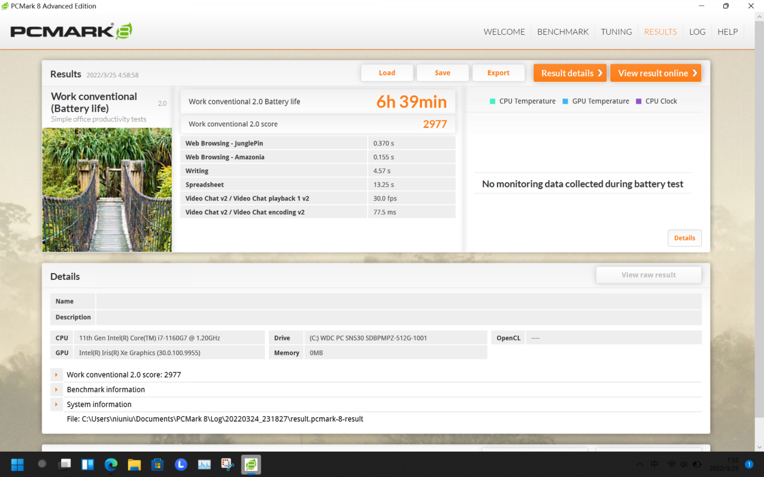 ThinkPad X1 Nano是如何逐渐没落的 – 笔记本电脑评测