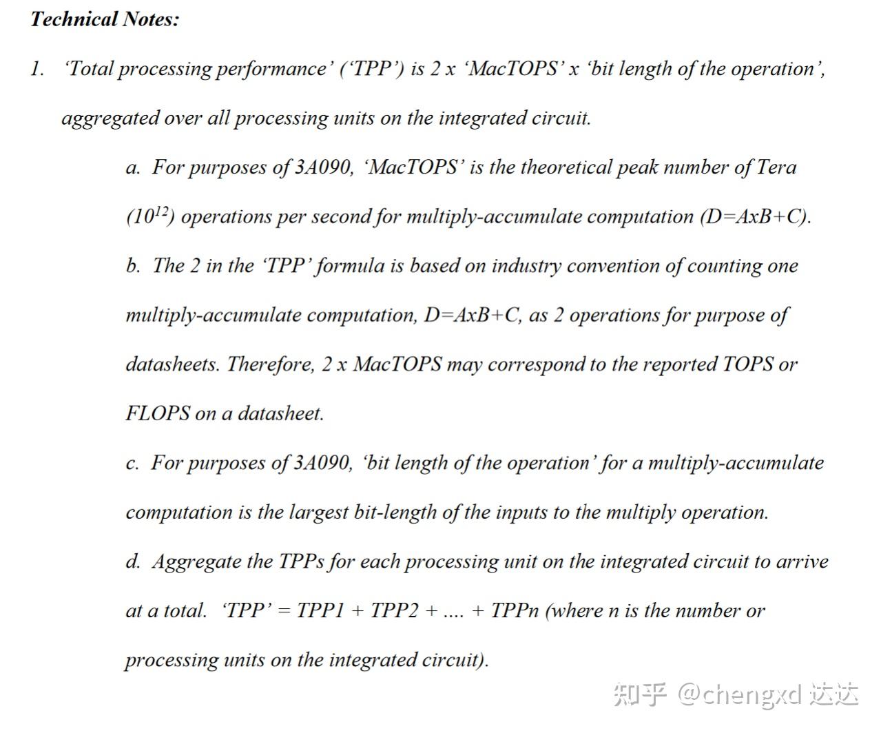 RTX 4090的TPP总计算能力究竟应该怎么算？ – 笔记本电脑评测