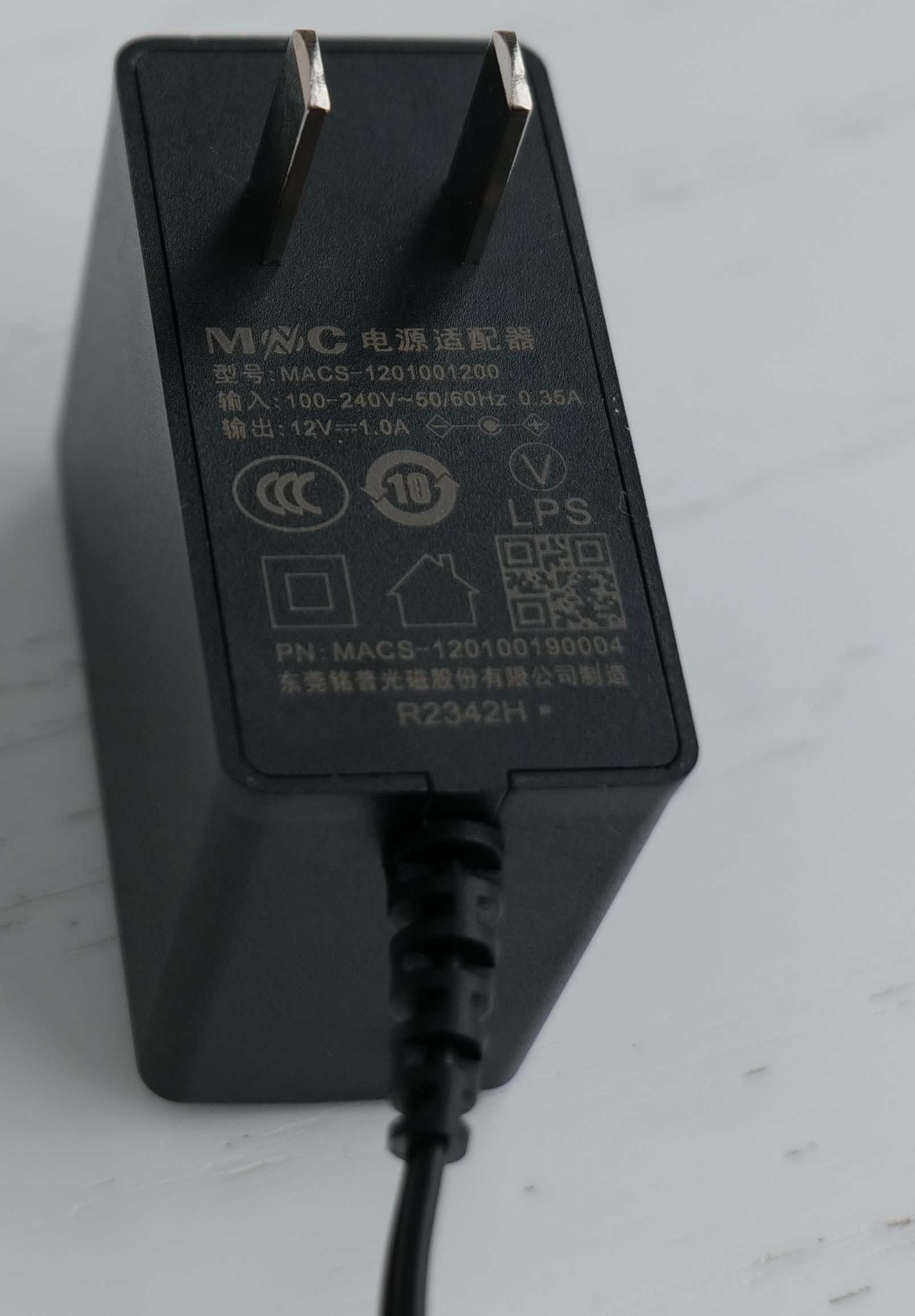 立竿见影——新华三NX30 Pro路由器评测 – 笔记本电脑评测