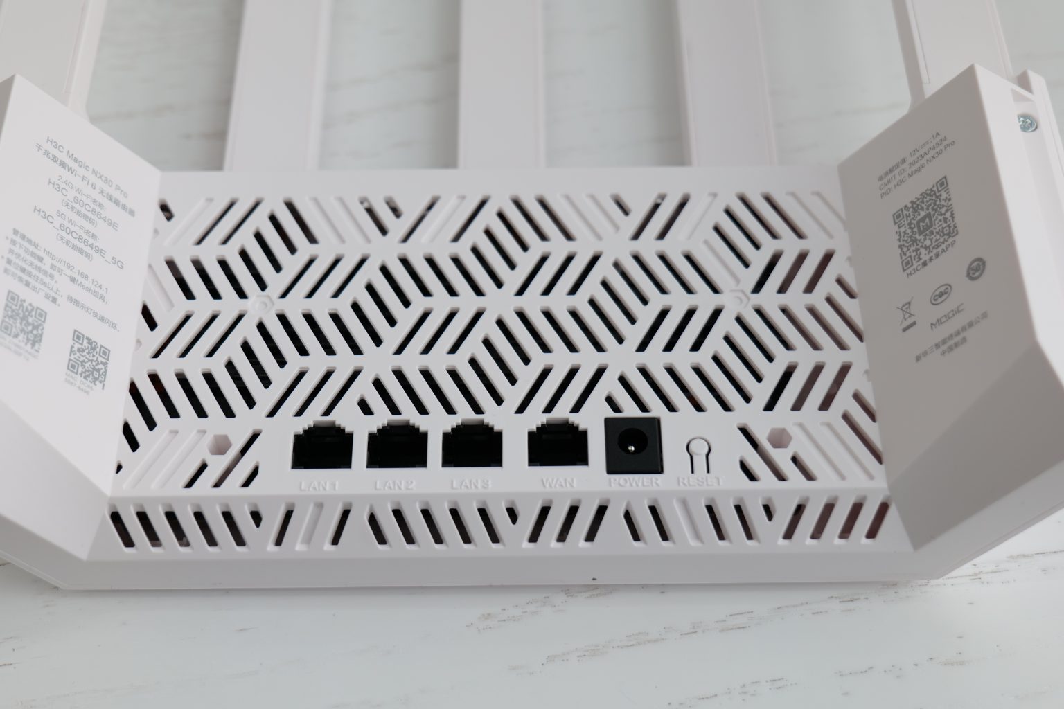 立竿见影——新华三NX30 Pro路由器评测 – 笔记本电脑评测